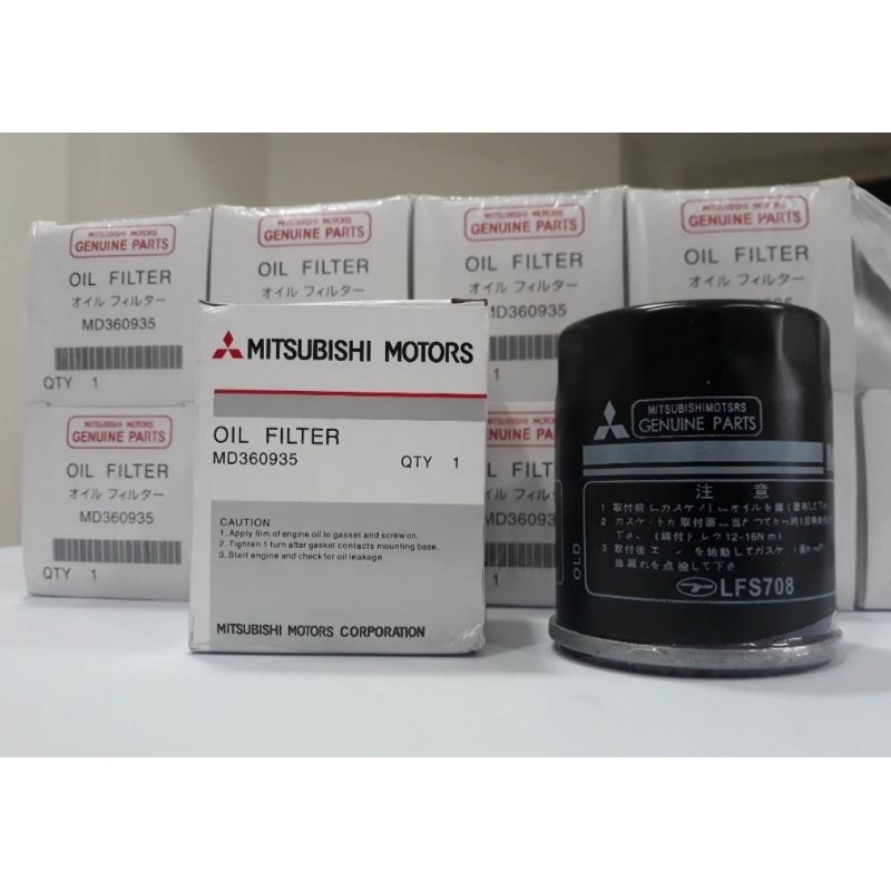 Mitsubishi Oil filter for Mirage,Xpander and Lancer adventure gas ...