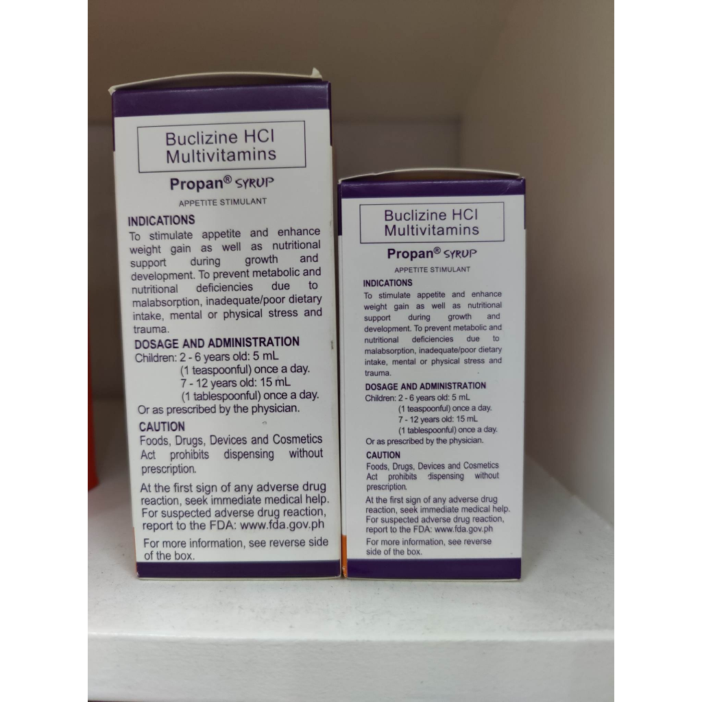 Propan Syrup 120ML/60ML Pampagana | Shopee Philippines