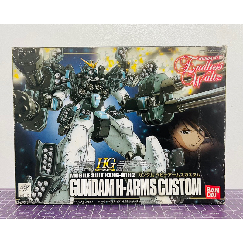 HG Fighting Action 1/144 Scale Gundam Wing Endless Waltz Mobile Suit ...