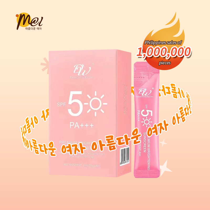 DW Sunscreen Spf 50+ Suncream Face and Body Sunblock Cream UV ...