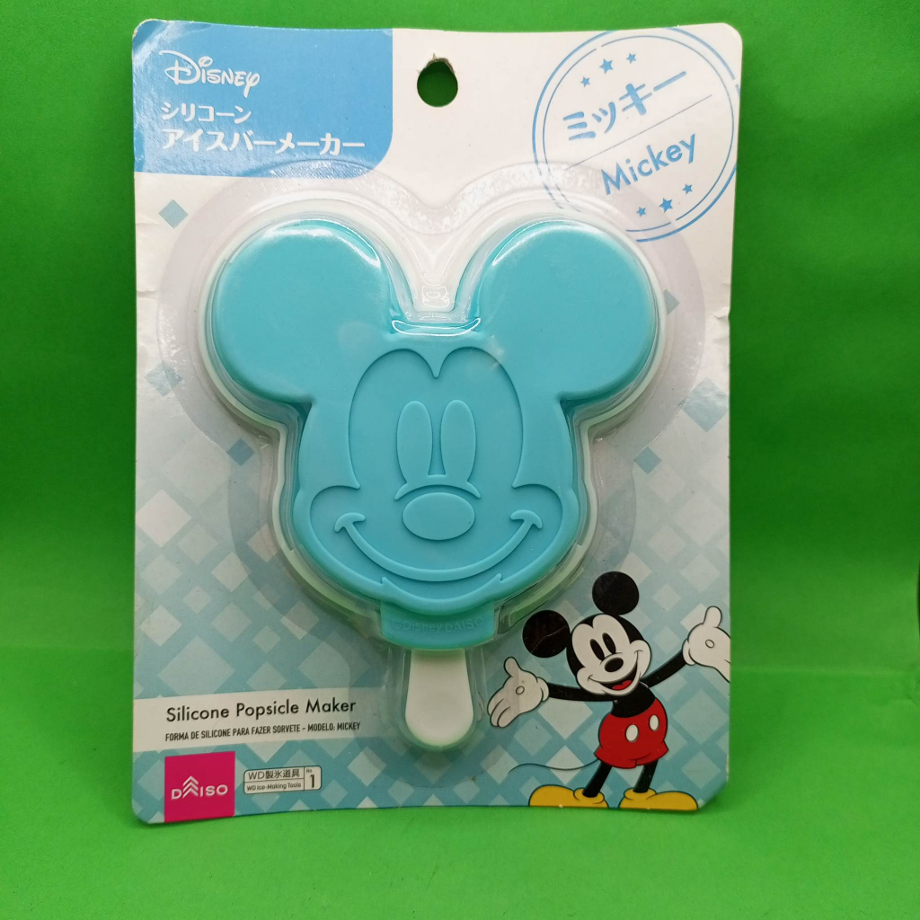 Daiso Silicone Popsicle Maker Disney Mickey & Minnie | Shopee Philippines