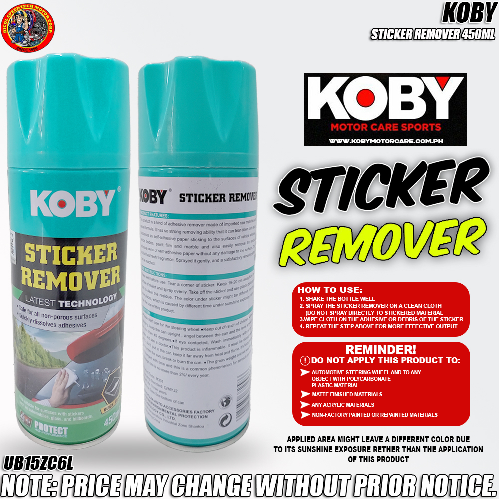 KOBY STICKER REMOVER 450ML (WY019YD) | Shopee Philippines
