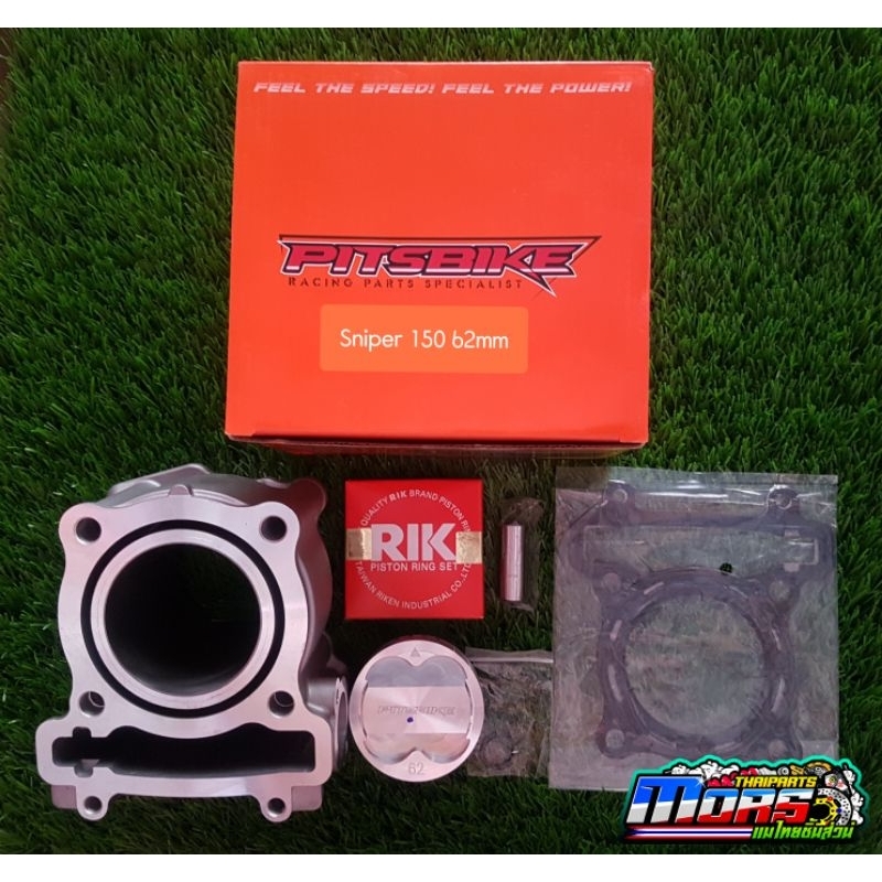 Pitsbike 62mm 57mm Cylinder Bore Block Kit ( Casting Piston) for Sniper ...