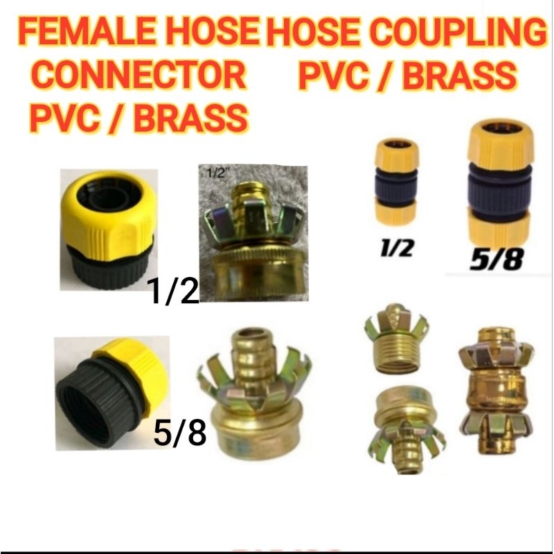 HOSE FEMALE CONNECTOR / HOSE COUPLING BRASS / PVC 1/2 , 5/8, 3/4 ...