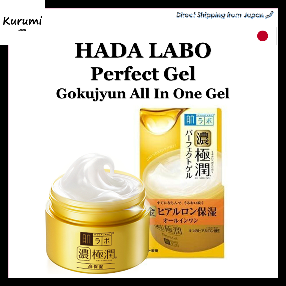 Hada Labo Gokujyun Hyaluronic All-in-One Perfect Gel | Shopee Philippines