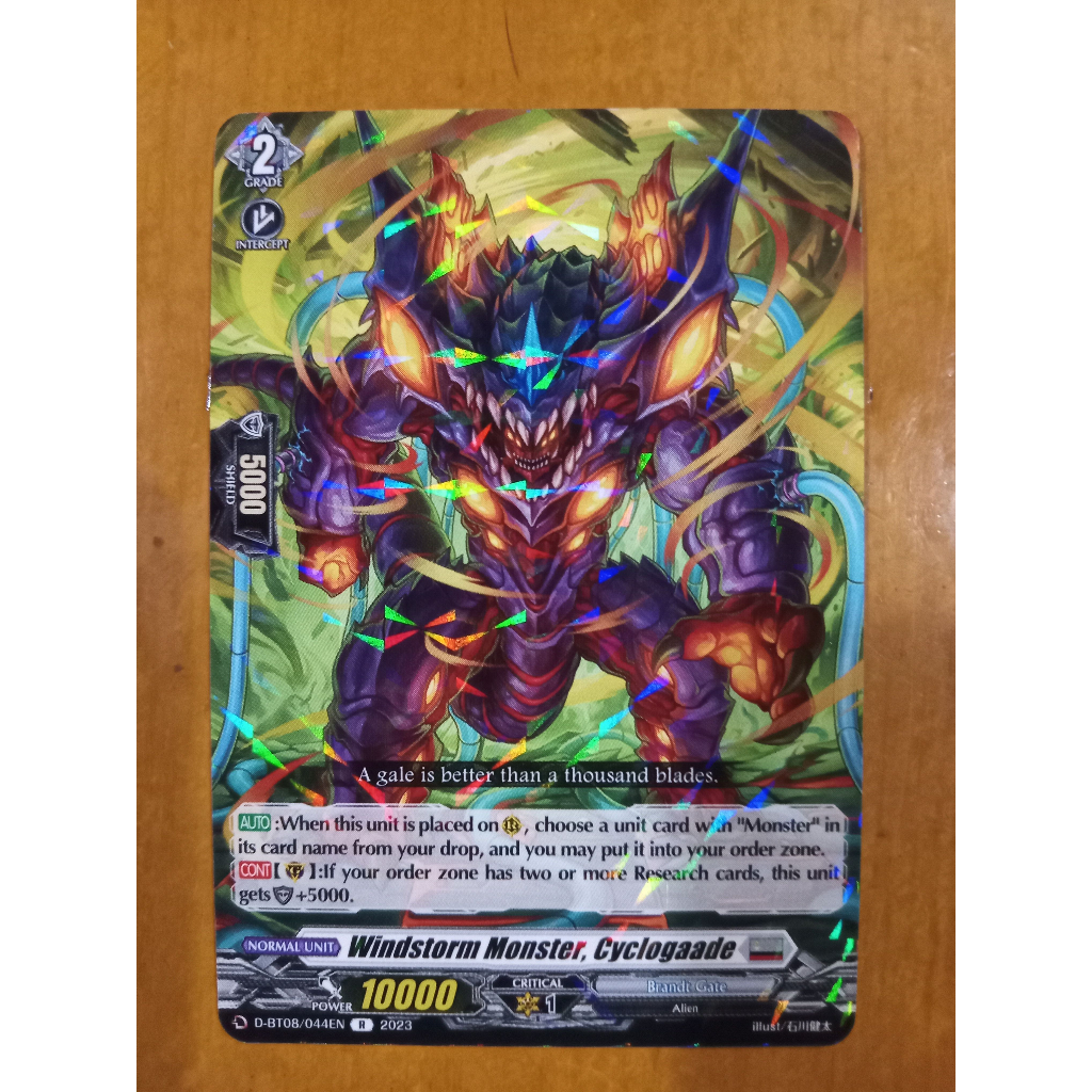 CFV Windstorm Monster, Cyclogaade R D-BT08 Brandt Gate Cardfight Vanguard English | Shopee ...