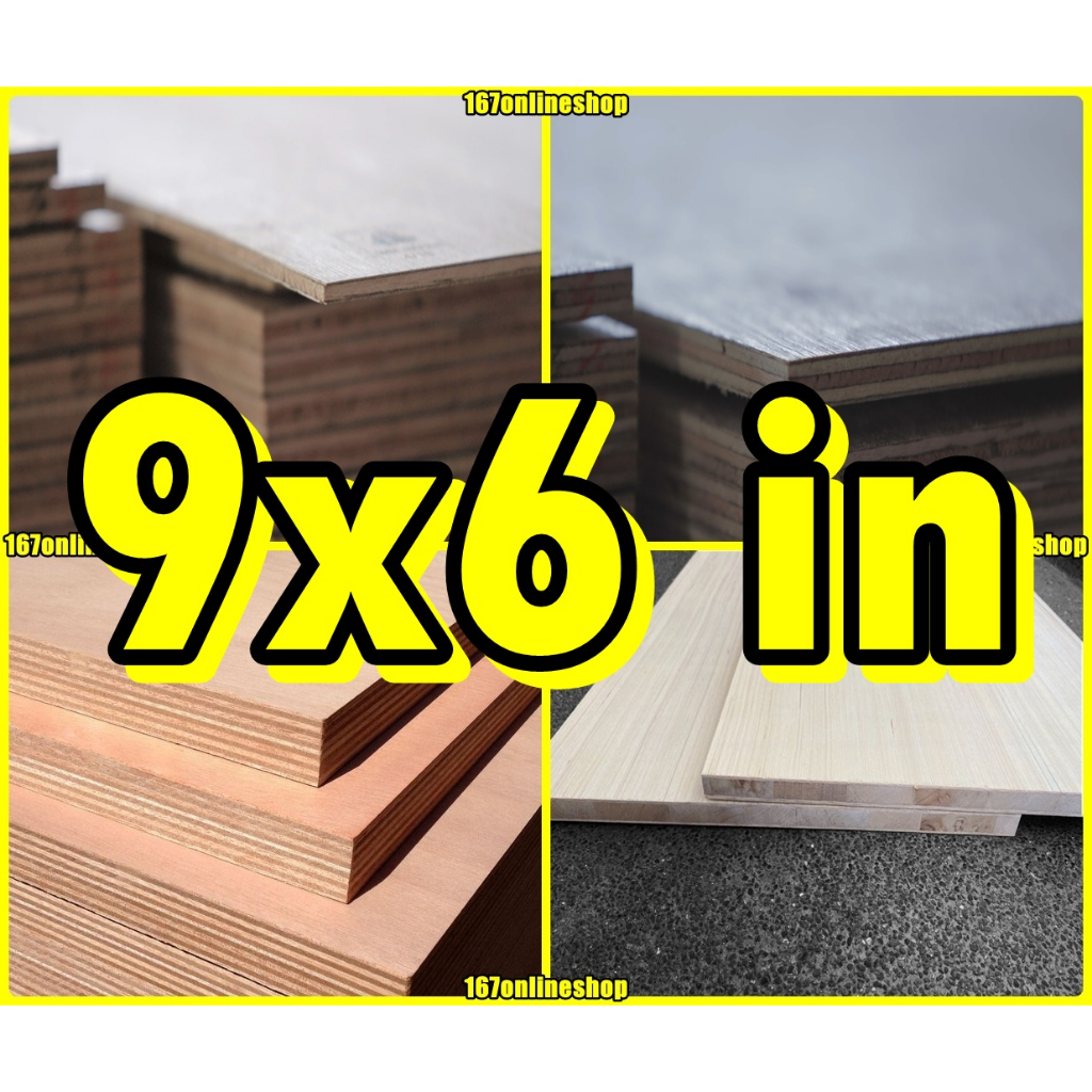 9x6 inches plywood plyboard marine ordinary pre cut custom cut | Shopee ...