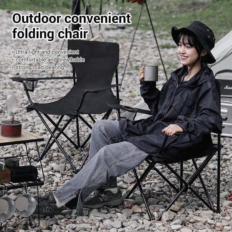 Camping Chair Portable Outdoor Foldable Hiking Beach Picnic Chair ...