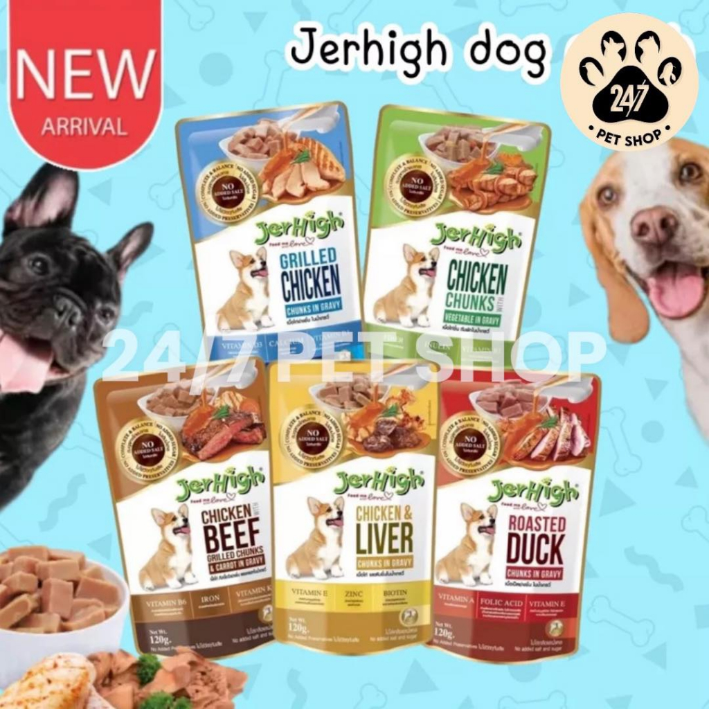 120g Jerhigh Pouch Dog Adult Puppy Wet Food 24/7 Pet Shop | Shopee ...