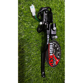 RCB E2 Left Hand Cable Brake Lever | Shopee Philippines