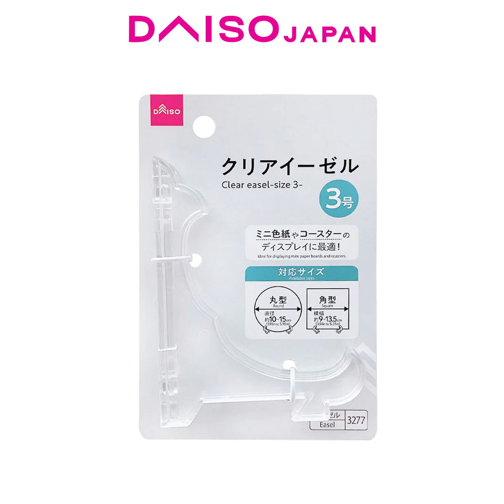 Daiso Clear Easel Stand (Size 3) | Shopee Philippines