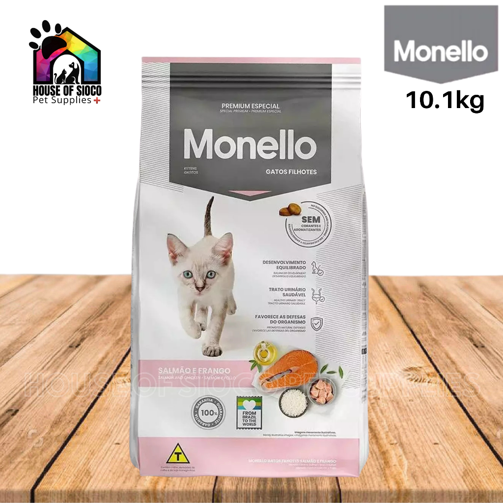 Monello Kitten Dry Food 10.1kg | Shopee Philippines