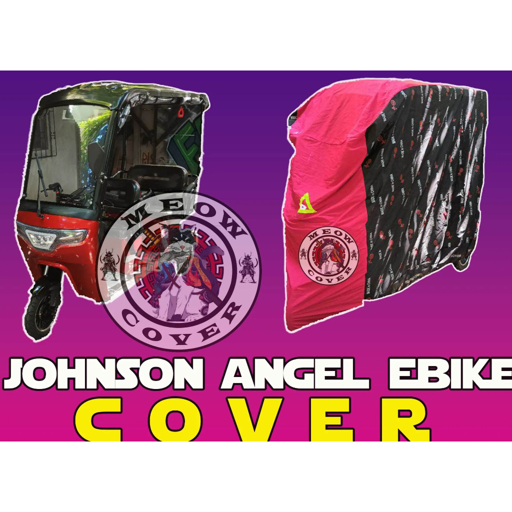 JOHNSON ANGEL E-BIKE COVER WATERPROOF MAKAPAL | Shopee Philippines