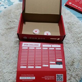 60K IPON BOX By Chinkee Tan (Limited Time Offer) | Shopee Philippines