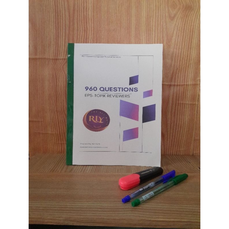 960Questions(Reviewers) | Shopee Philippines