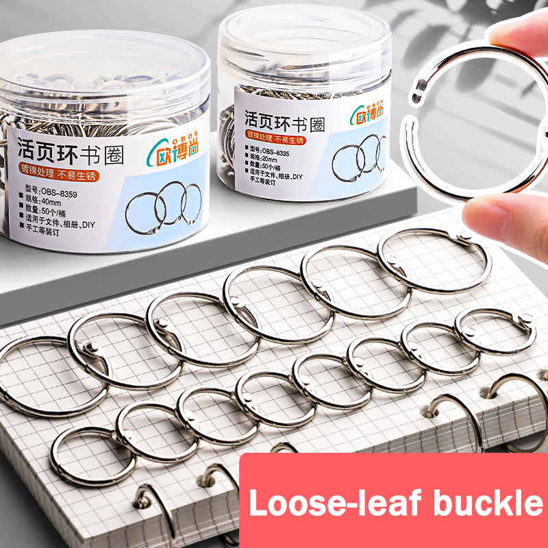 HGS （Free Tools）Metal Loose Leaf Binder Rings Multi-Function Binding ...