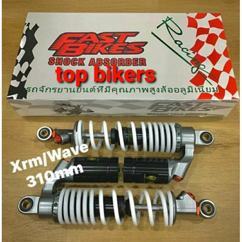 FAST BIKES Rear Shock XRM 110/125, WAVE 125/100, SHOGUN, RS 125/ FI ...