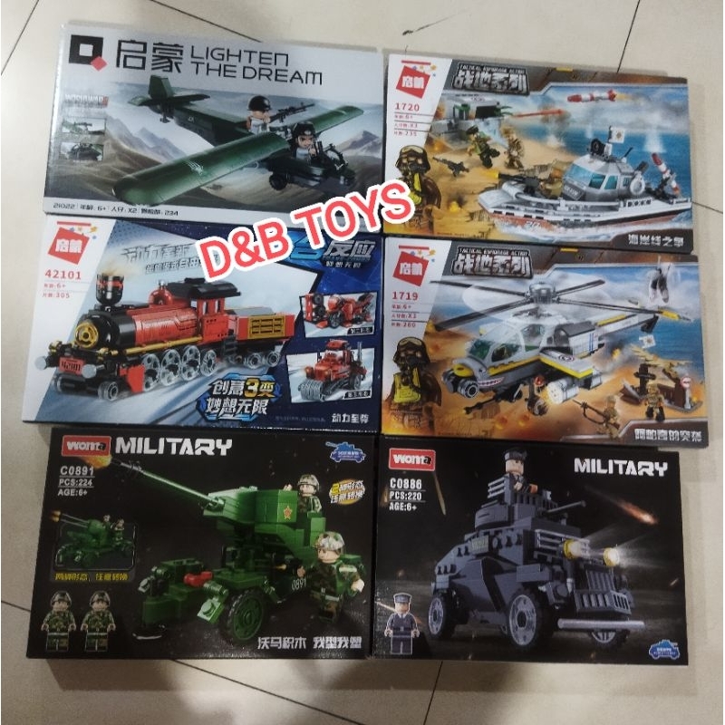 {D&B toys} building blocks military train warship helicopter 1719-1720 ...