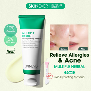 SKINEVER Multiple Herbal Skin Hydrating Masque Moisturizing Brightening ...