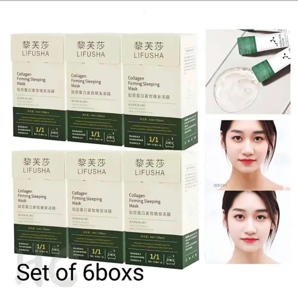 SET OF 6BOX LIFUSHA 20pcs per Box Collagen Firming Sleeping Mask ... SET OF 6BOX LIFUSHA 20pcs per Box Collagen Firming Sleeping Mask ...