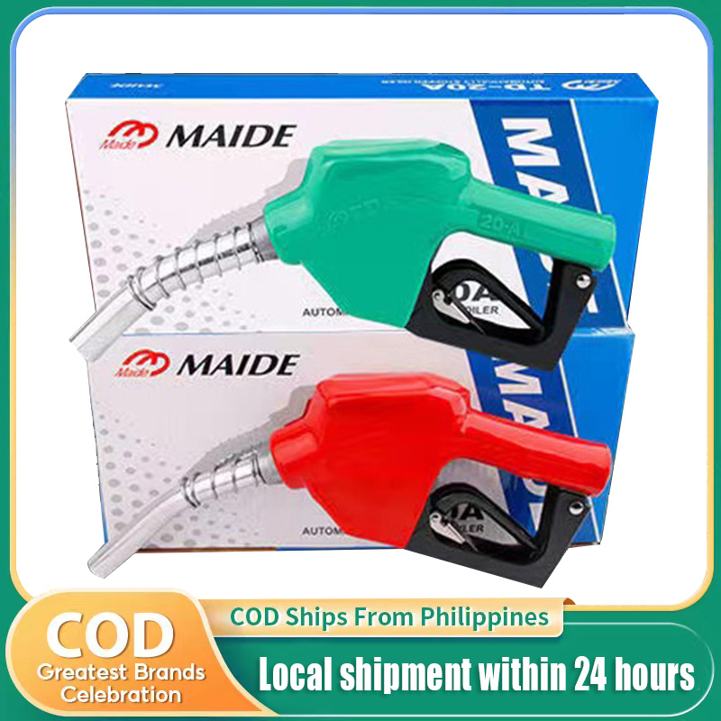 【in stock】Aile nozzle Aile automatic Fuel nozzle Gasoline nozzle ...