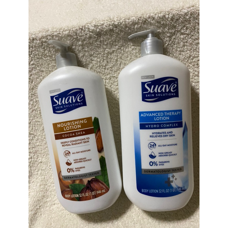Suave Skin Solutions Body Lotion 946ml | Shopee Philippines