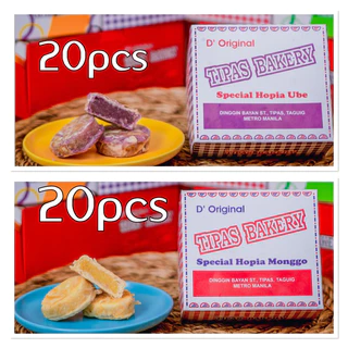 Shop tipas hopia for Sale on Shopee Philippines