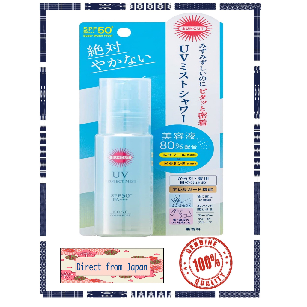 KOSE Sunscreen Protect UV Mist SPF 50+ PA+++ (60ml) (For Body and Face ...