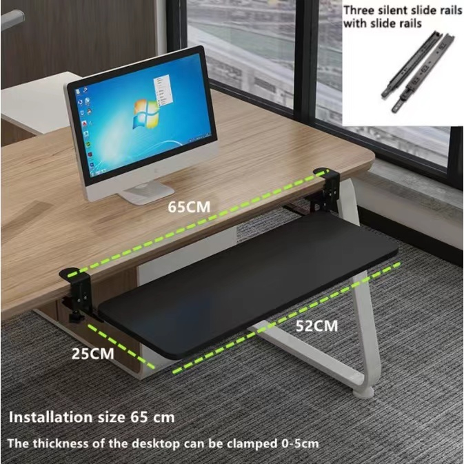 No Hole Keyboard Bracket Slide Rail Keyboard Bracket No Desktop Clamp ...