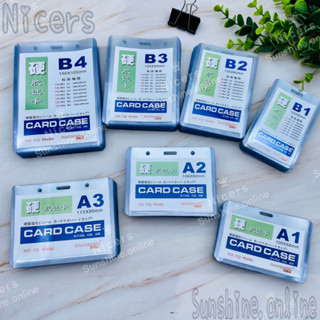 Card case B1,B2,B3,B4,A1,A2,A3 Hard Vinyl Chloride Card case Card ...