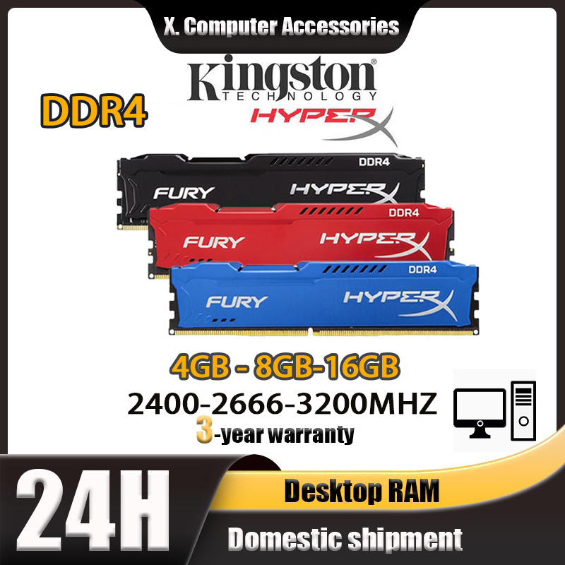 Dektop RAM DDR4 Kingston HyperX FURY 4GB 8GB 16GB 2400 3200Mhz 288Pin ...