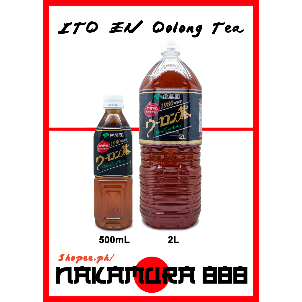 [Japan] ITO EN Oolong Tea Bottle - 500mL | 2L | Shopee Philippines
