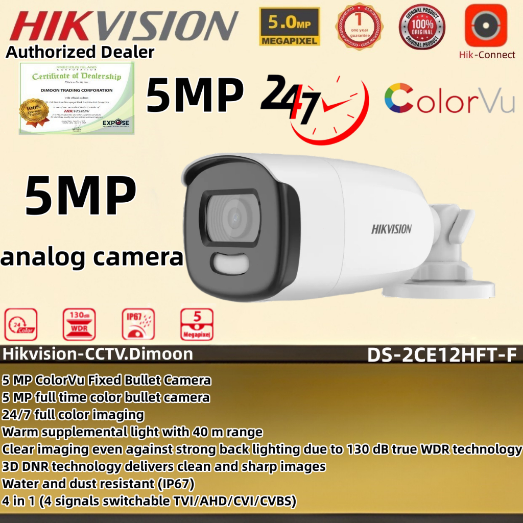 Hikvision 5 MP ColorVu Fixed Bullet Camera 3K Outdoor waterproof camera ...