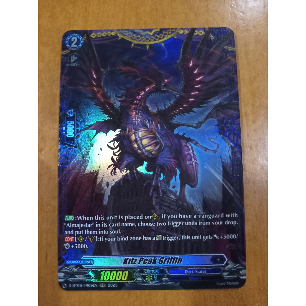 CFV FR Kitz Peak Griffin D-BT09 Frame Rare Cardfight Vanguard English ...