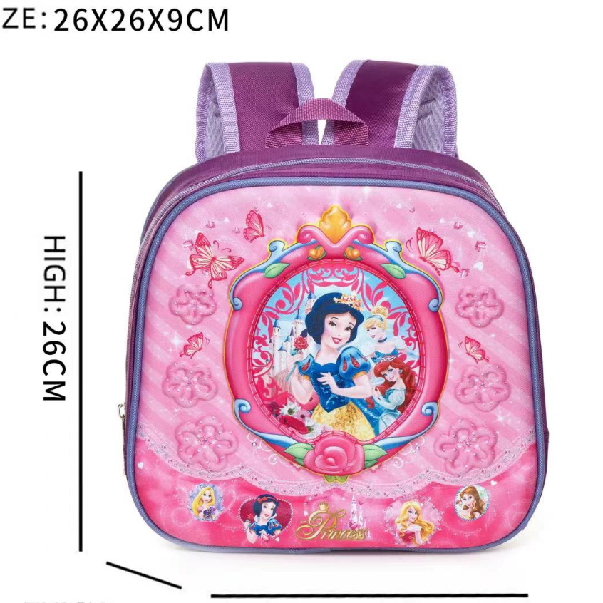 Student kids Cartoon Animated School Bag 10 Inch | Shopee Philippines