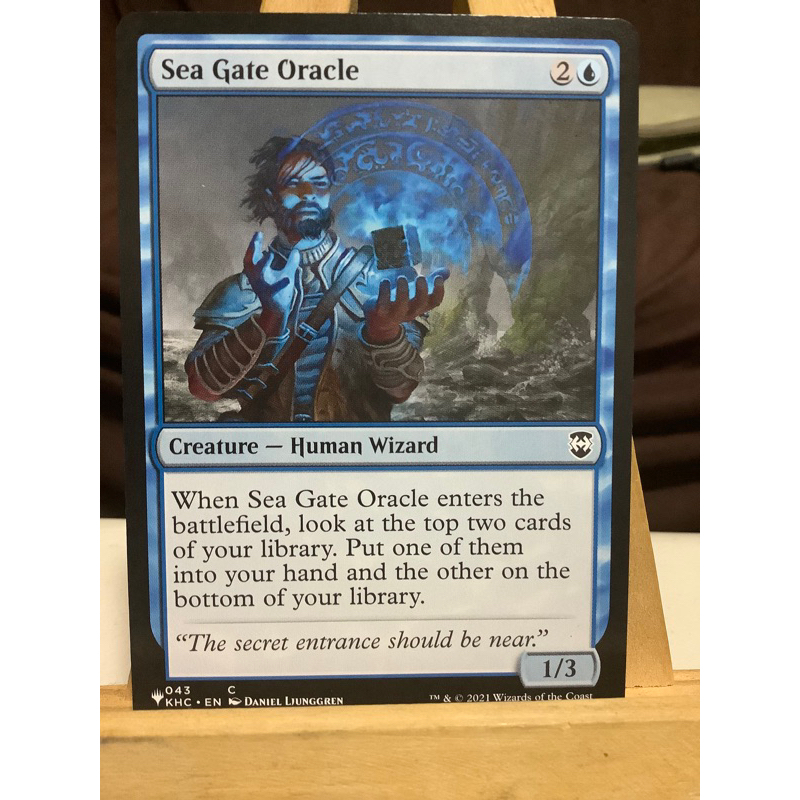 MAGIC: The Gathering - Sea Gate Oracle (THE LIST) | Shopee Philippines