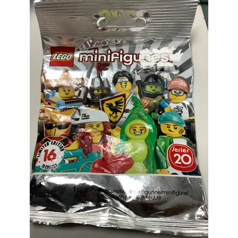 LEGO Minifigure - Tournament Knight (Minifigure Series 20) - sealed | Shopee Philippines