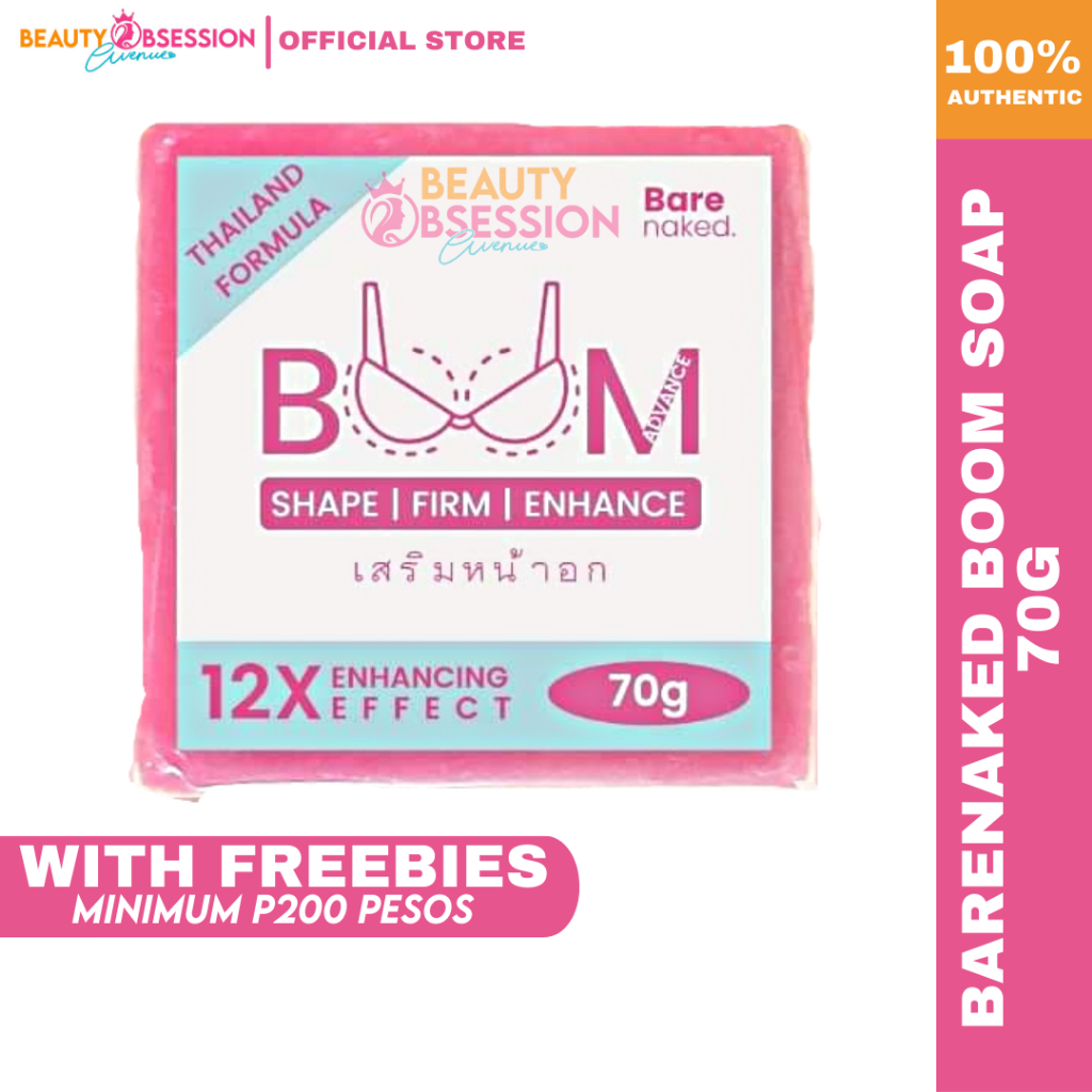 Barenaked Boom Soap (1pc) | Shopee Philippines