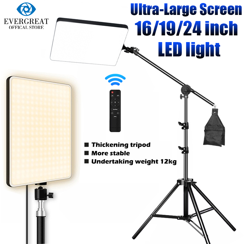 260cm Tripod 24/19/16inch LED Video Panel Light Studio Fill Light With ...