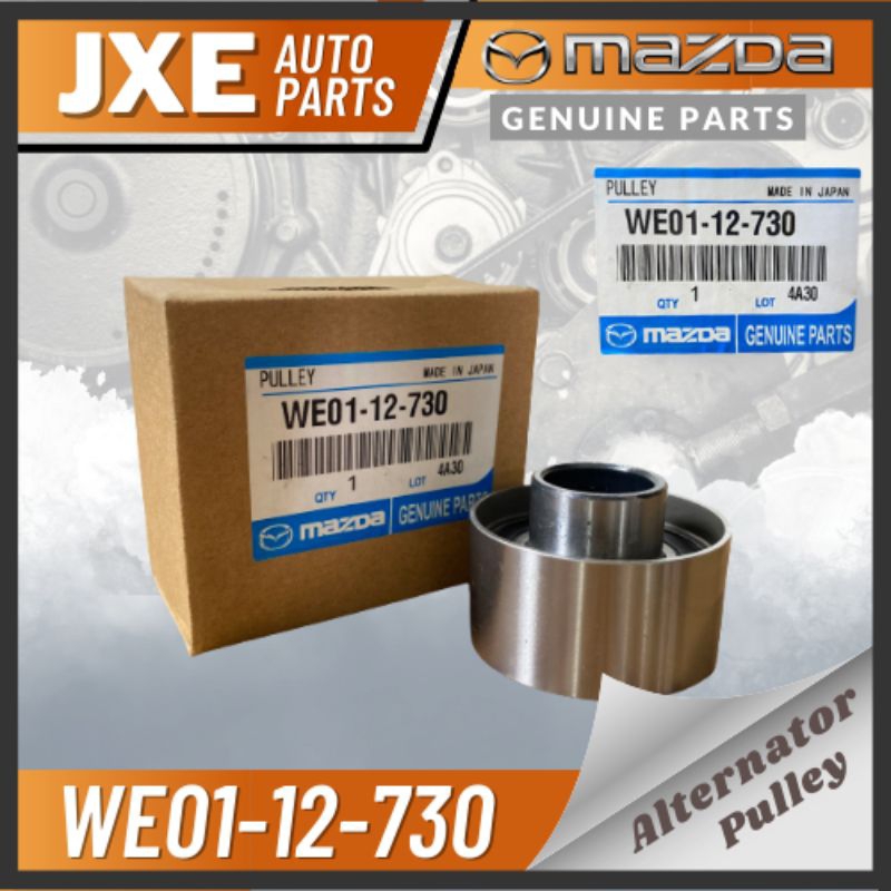 Alternator Pulley for MAZDA/FORD WLC WEC BT50 2.5 / 3.0 (WE01-12-730 ...
