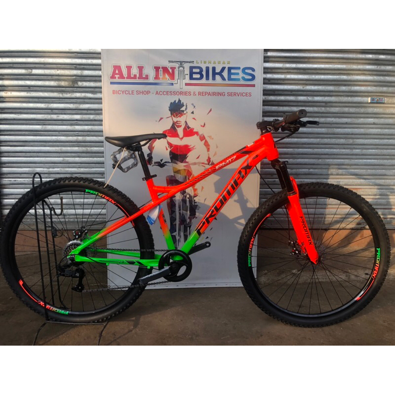 Promax PM17 29er Alloy 1*8SPEED 2023 Model With Freebies | Shopee ...