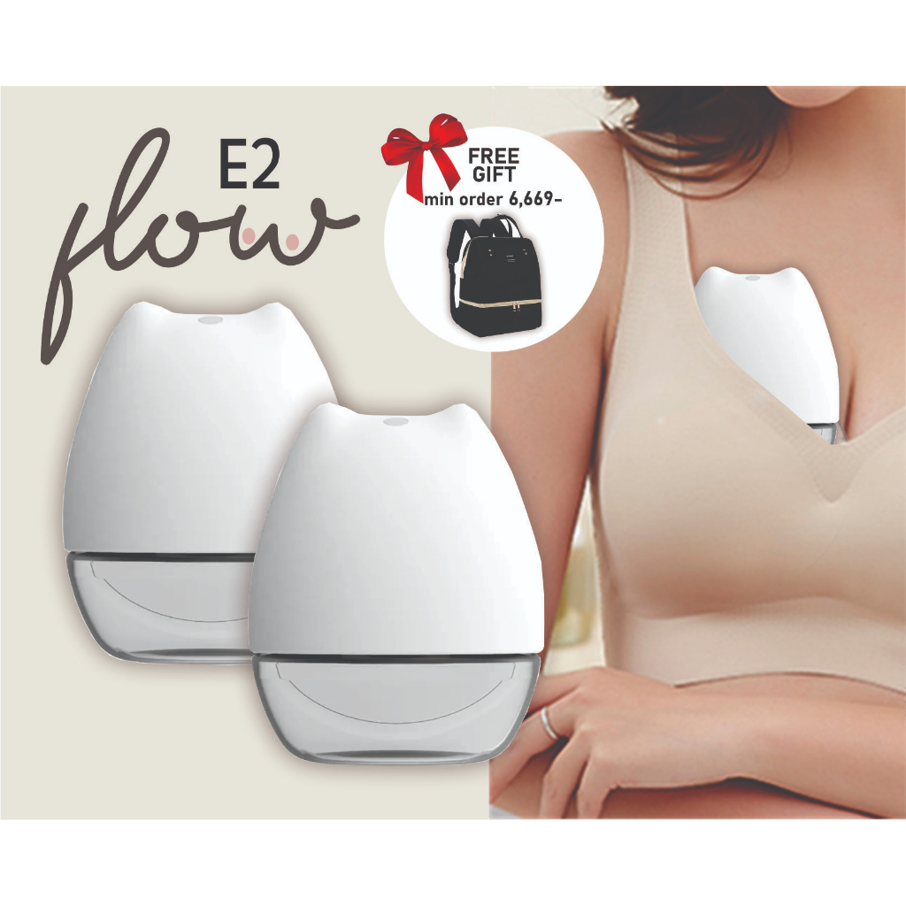 FLOW E2 Handsfree Wearable Electric Breast Pump Super Slim | Shopee ...