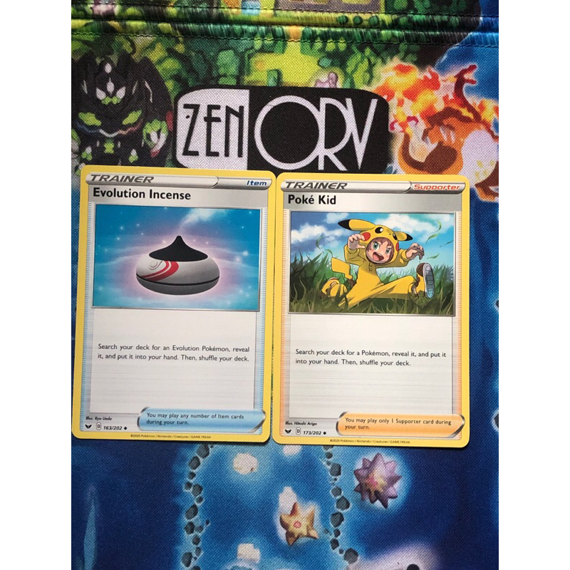 Sword and Shield Base Trainers Sword&Shield Pokemon Card Item Supporter ...