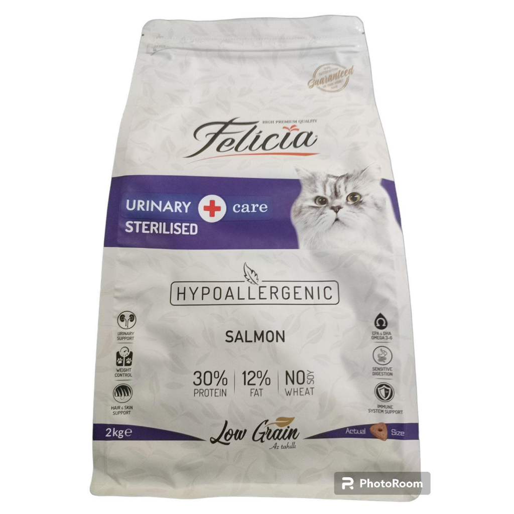 FELICIA LOW GRAIN AND HYPOALLERGENIC STERILIZED CAT SALMON (URINARY + CARE) | Shopee Philippines