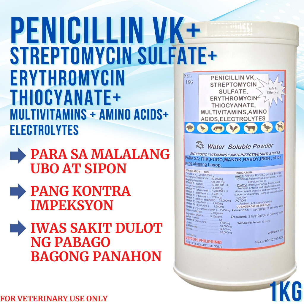 VETCOH STREPTOMYCIN PENICILLIN VK 1KG (Generic of Robistrep, Streptopen) | Shopee Philippines