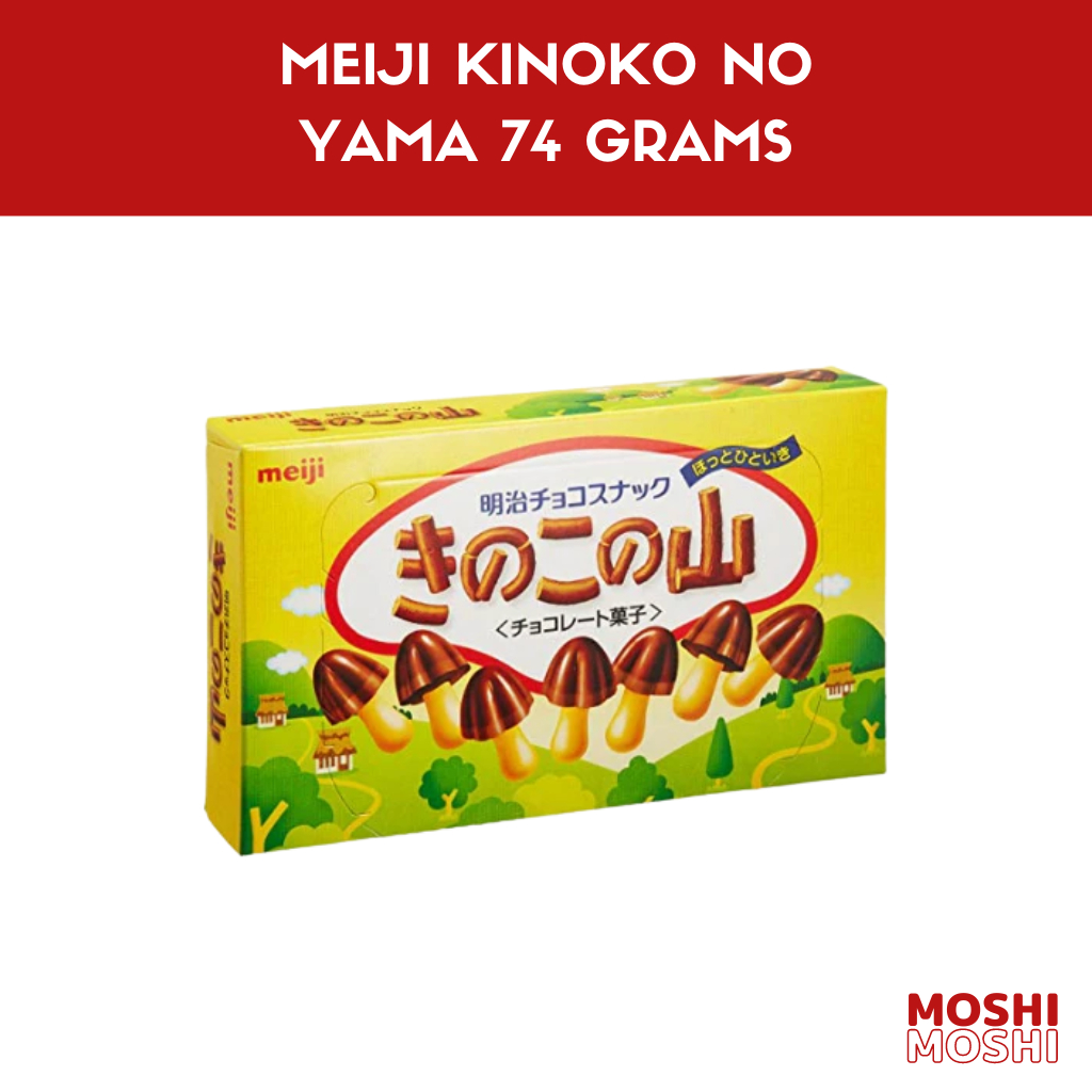 Meiji Kinoko no Yama Mushroom Chocolate 74g | Shopee Philippines