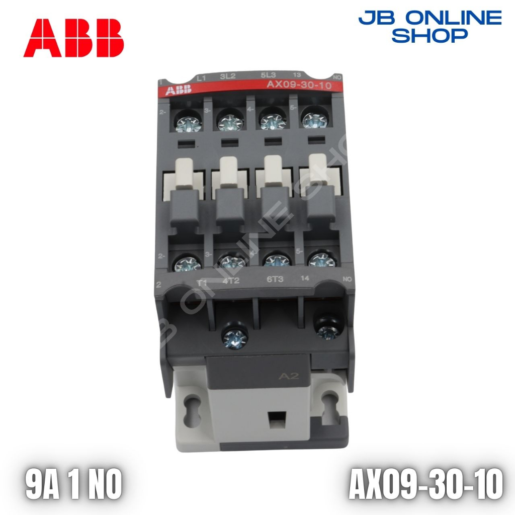 ABB Magnetic Contactor 1NO 220v | Shopee Philippines