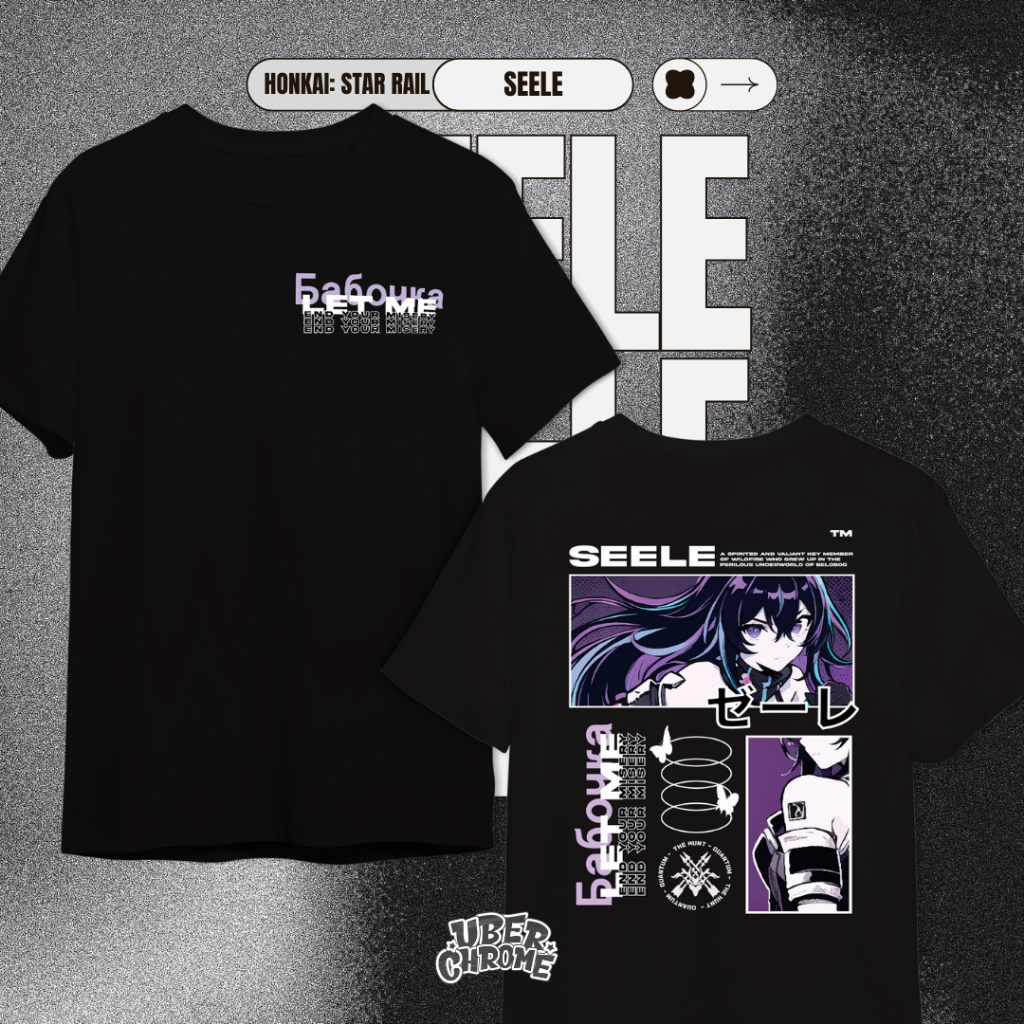 Seele | Honkai: Star Rail Unisex Shirt | DTF Print | Shopee Philippines
