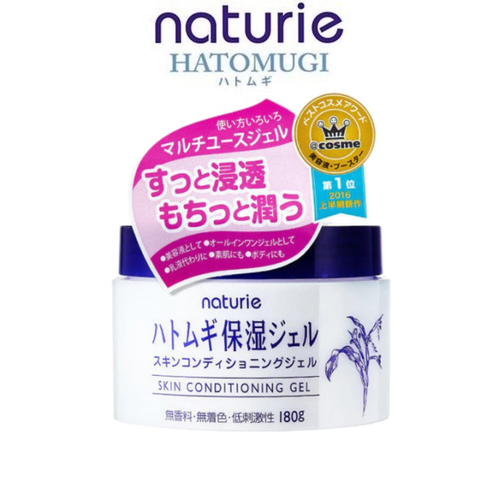 Naturie ® Hatomugi Skin Conditioning Gel 180g | Shopee Philippines