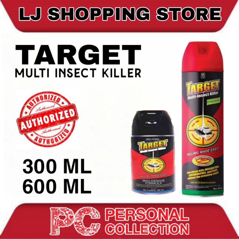 TARGET MULTI INSECT KILLER (PERSONAL COLLECTION) | Shopee Philippines